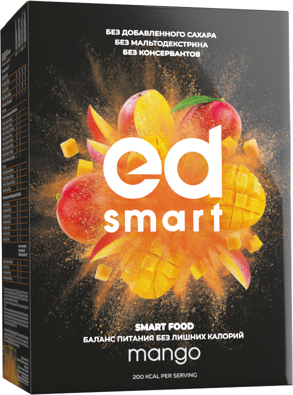 ED SMART 3.0